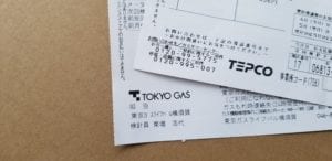 How To Easily Pay Bills In Japan: Gas, Electric, Water, Cell