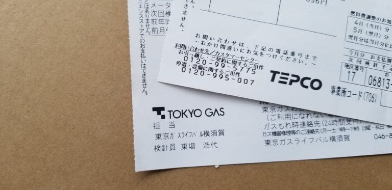 How To Easily Pay Bills In Japan: Gas, Electric, Water, Cell