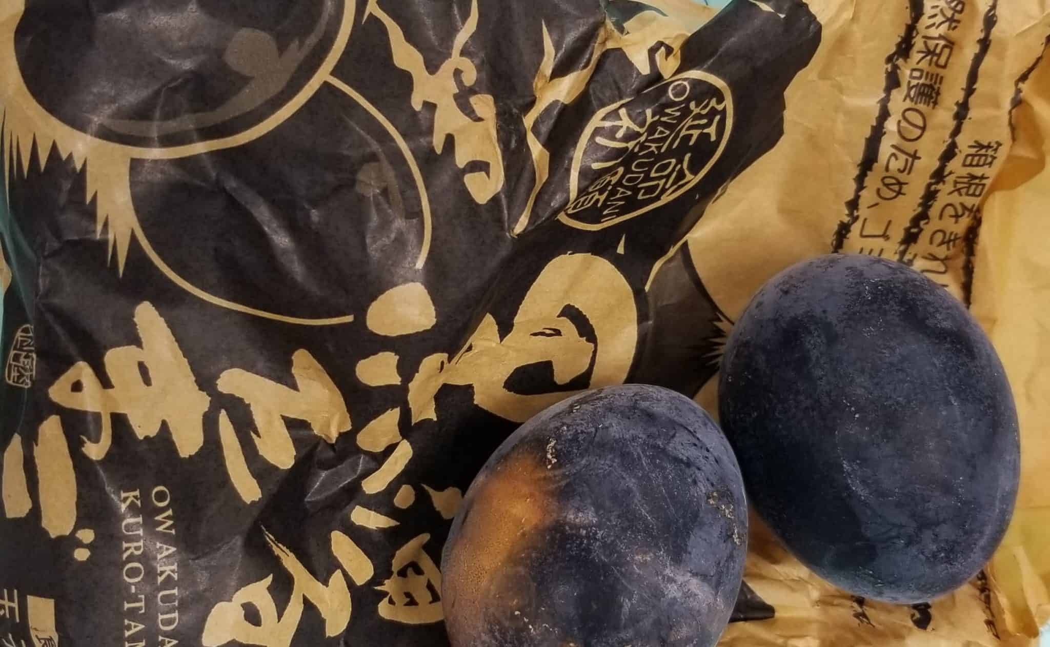 Add 7 Odd Years Quick With Hakone Black Eggs In Owakudani