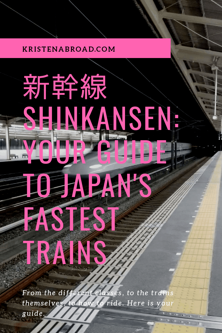 Shinkansen: Your Guide To Japan's Fastest Trains