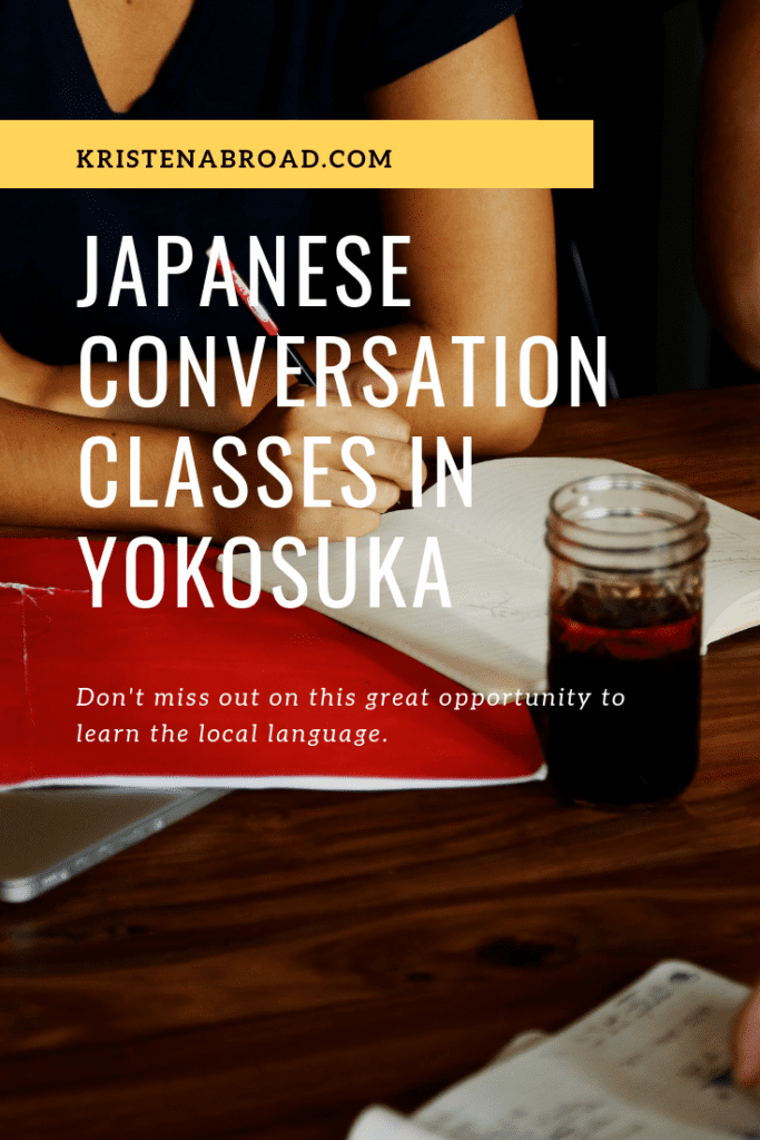 Japanese Conversation Classes In Yokosuka You Need To Know